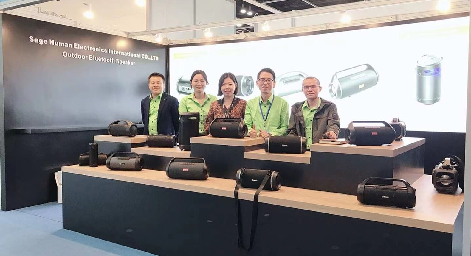 Company profile - Sage Human Electronics International CO., LTD